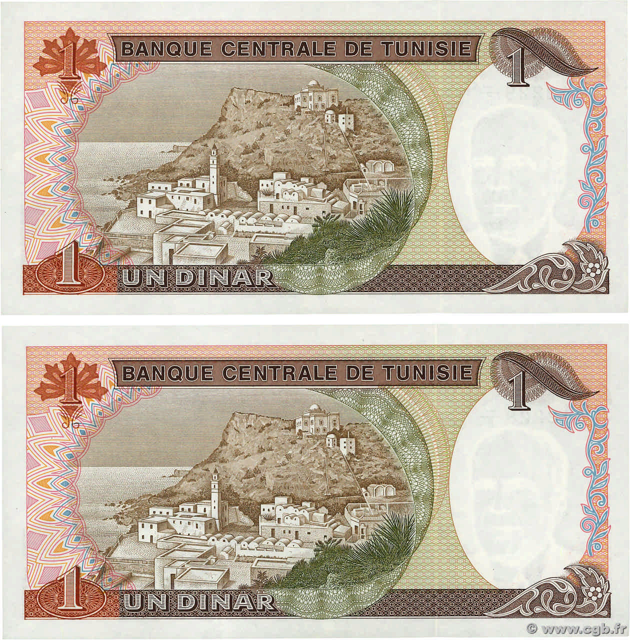 1 Dinar Consécutifs TUNISIE 1980 P.74 b87_0368 Billets