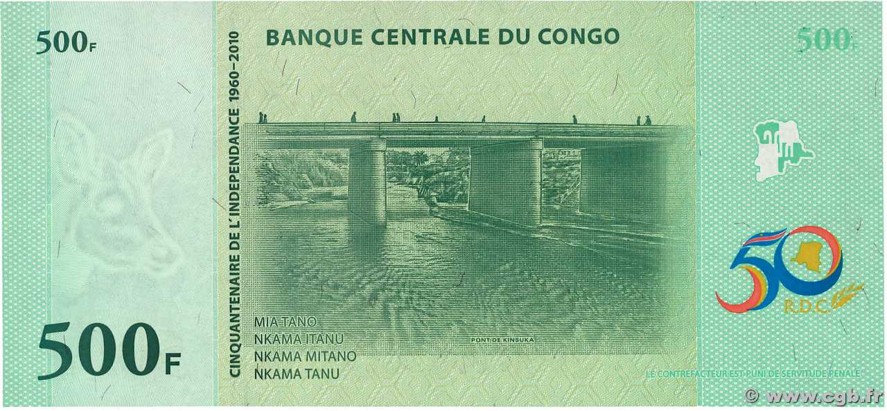 500 Francs Commémoratif CONGO, DEMOCRATIC REPUBLIC 2010 P.100 b87_0485 ...