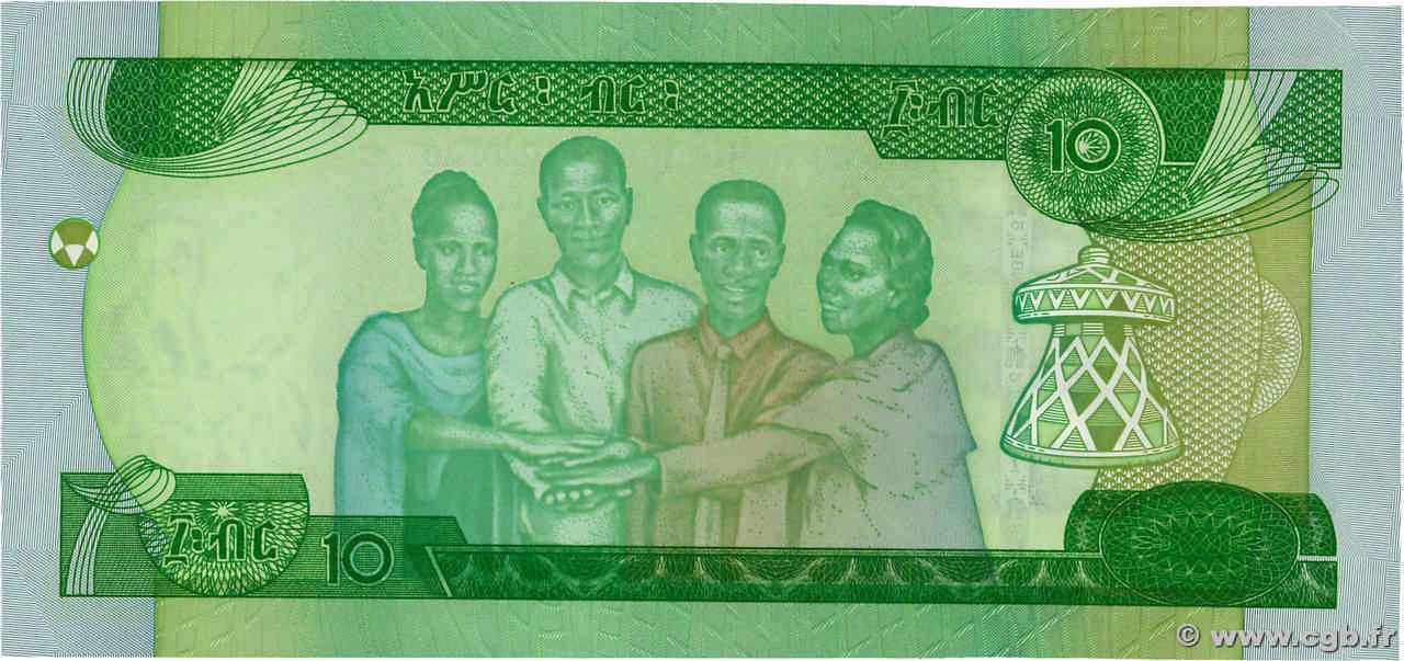 10 Birr ETHIOPIA 2020 P.55 b87_0487 Banknotes