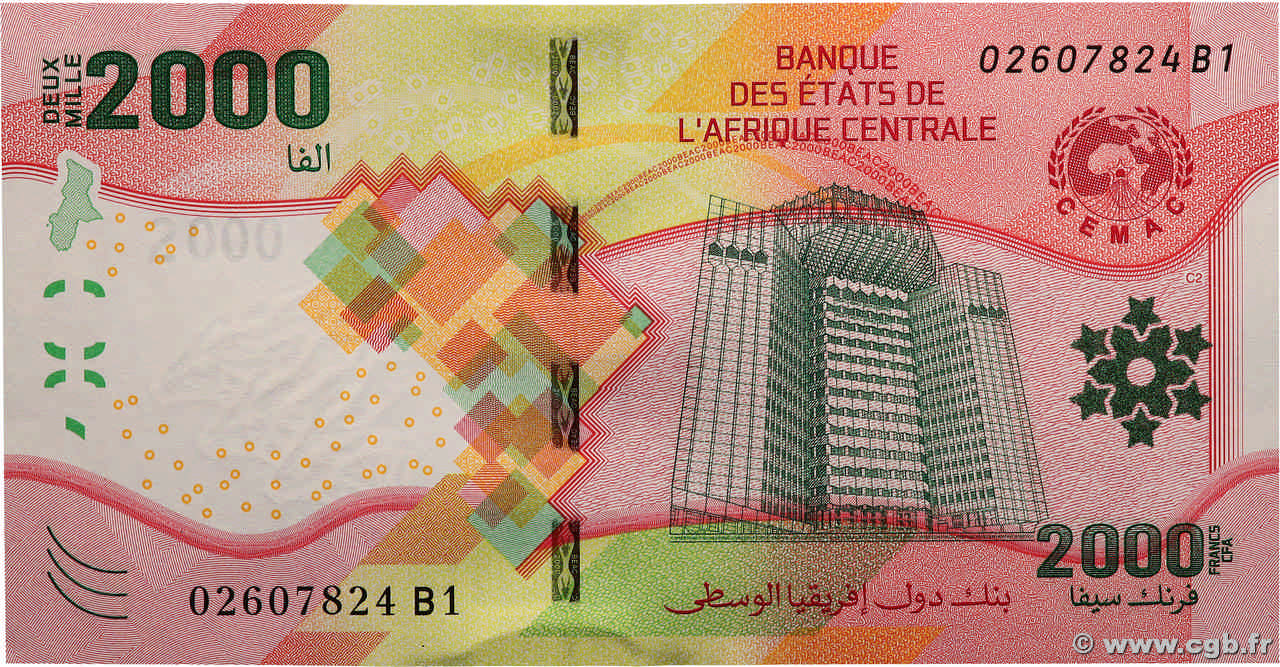 2000 Francs ÉTATS DE L'AFRIQUE CENTRALE 2020 P.702 b87_0493 Billets