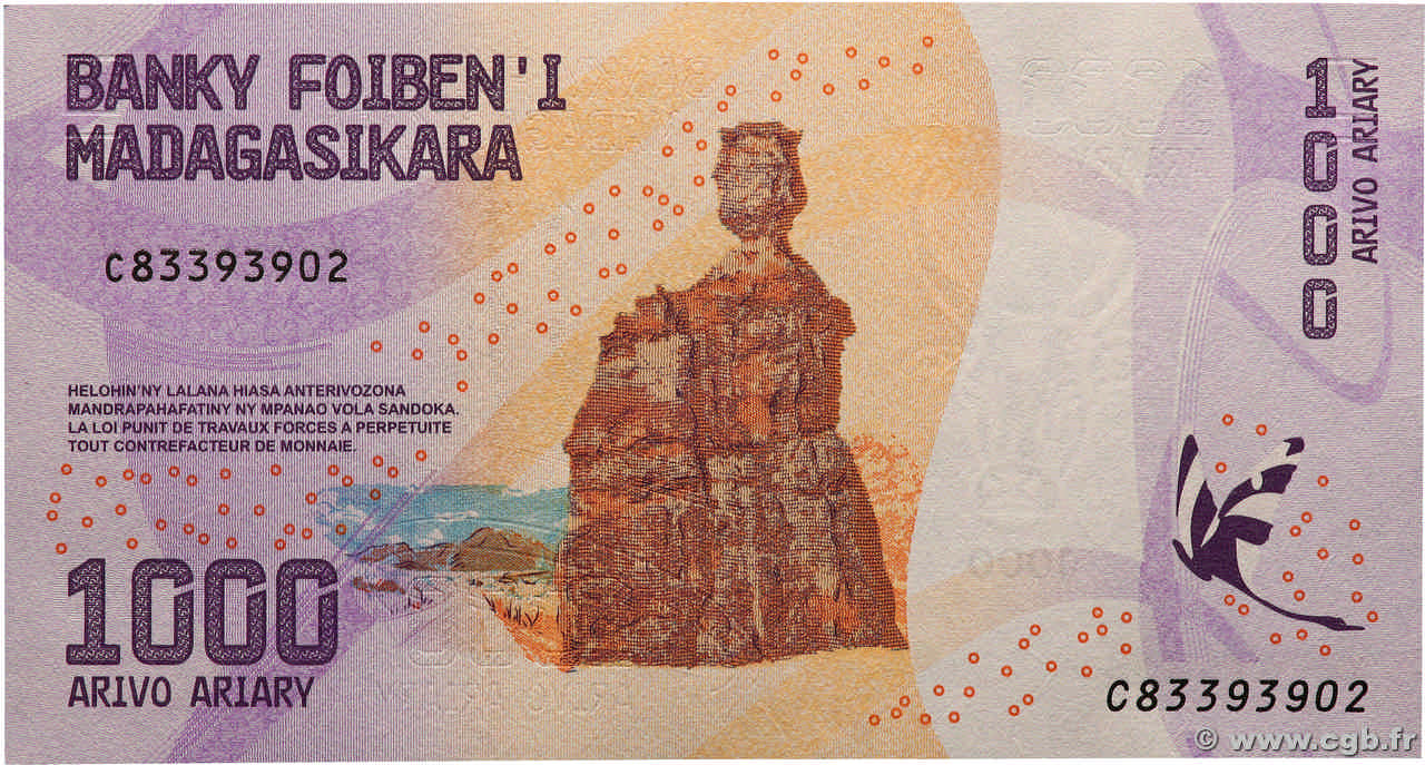 1000 Ariary MADAGASCAR 2017 P.100 b87_0497 Billets