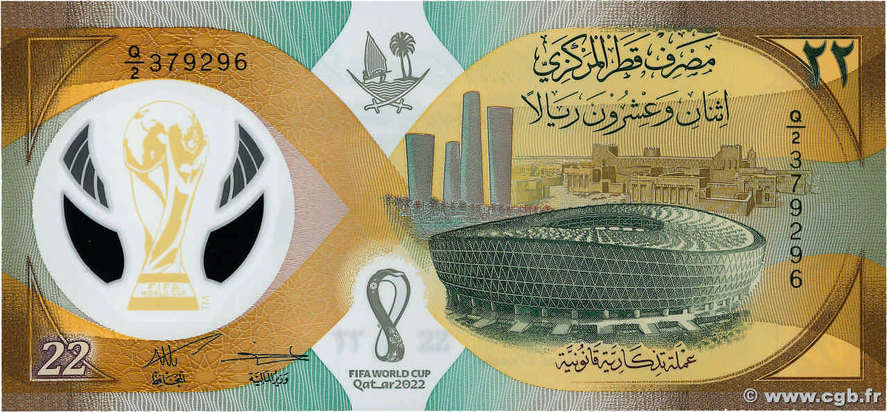 22 Riyals Commémoratif QATAR 2022 P.39 b87_0552 Billets