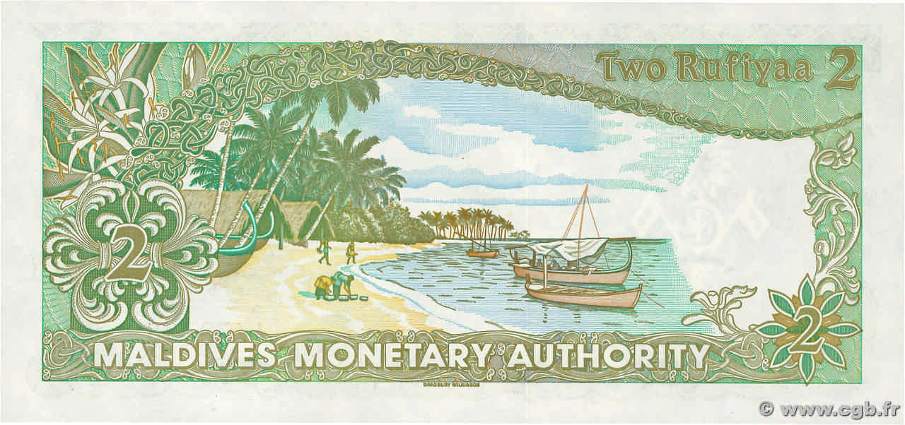 2 Rufiyaa MALDIVES 1983 P.09a b87_0809 Billets