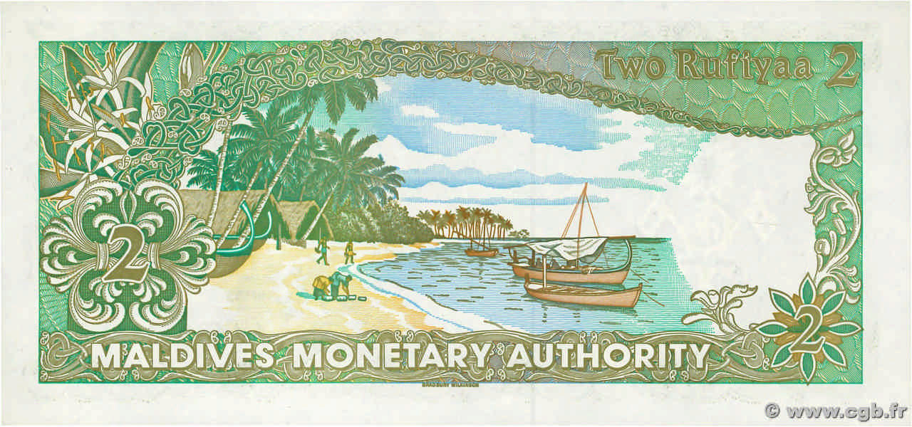2 Rufiyaa MALDIVES 1983 P.09a b87_0810 Billets