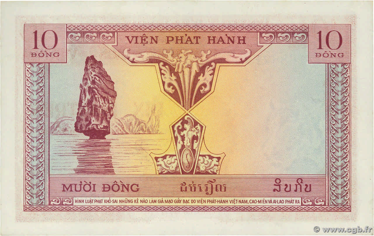 10 Piastres - 10 Dong FRENCH INDOCHINA 1953 P.107 b87_0826 Banknotes