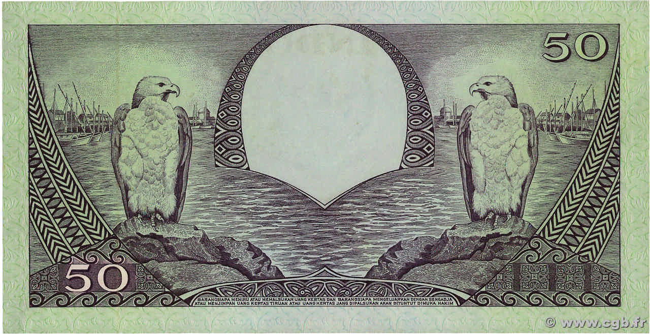 50 Rupiah INDONESIA 1959 P.068a b87_0935 Banknotes