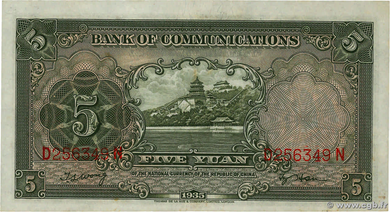 5 Yüan CHINA 1935 P.0154a b87_1124 Banknotes