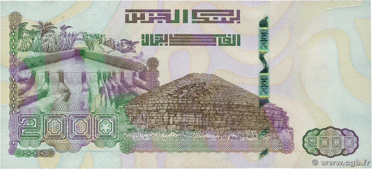 2000 Dinars Commémoratif ALGÉRIE 2020 P.147 b87_1130 Billets