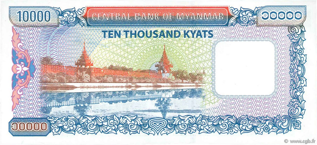 10000 Kyats MYANMAR 2012 P.82 b90_1443 Billets