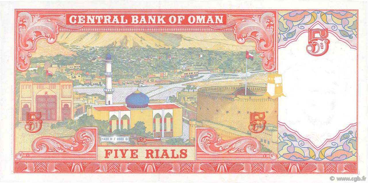 5 Rials OMAN 2000 P.39 b90_3145 Billets