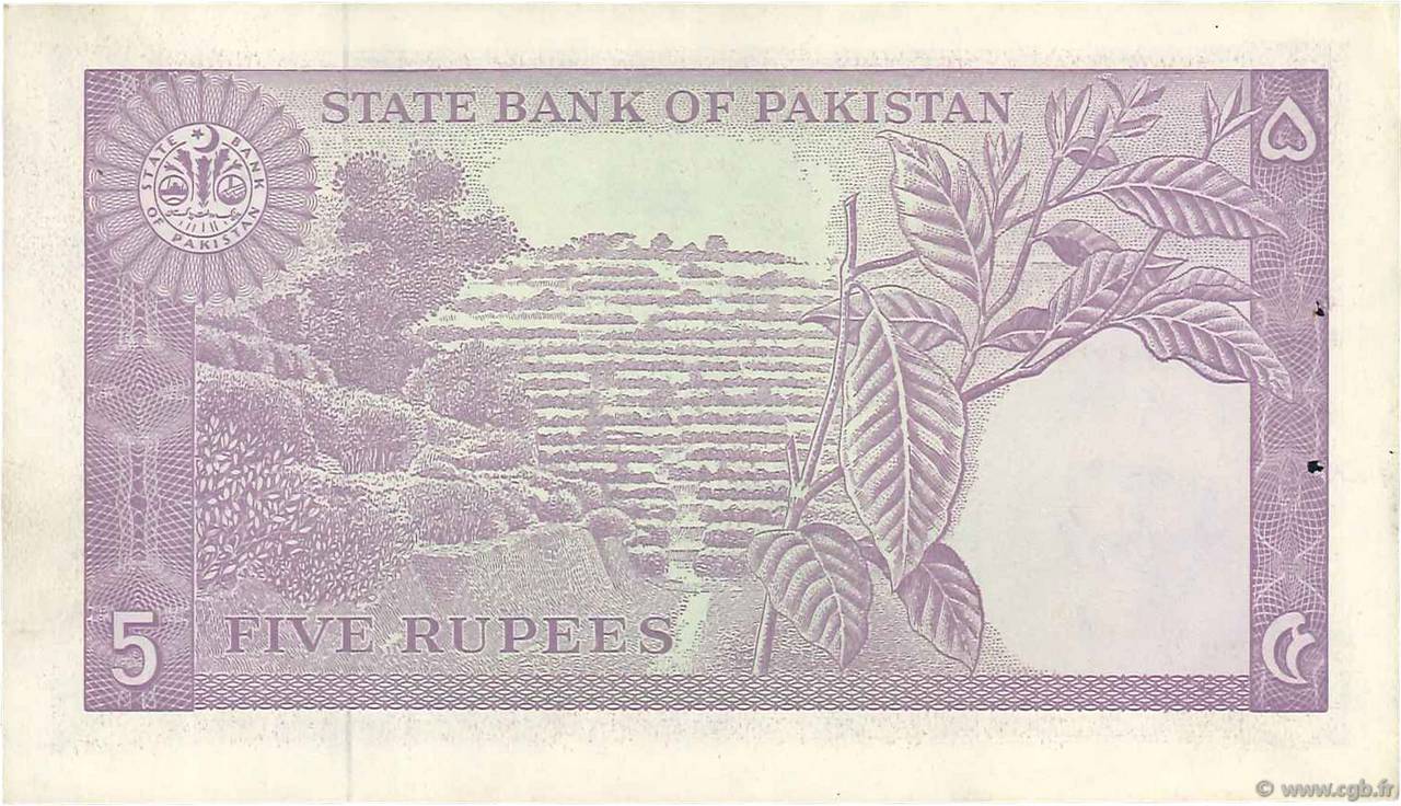 5 Rupees PAKISTAN 1966 P.15 b90_3549 Banknotes