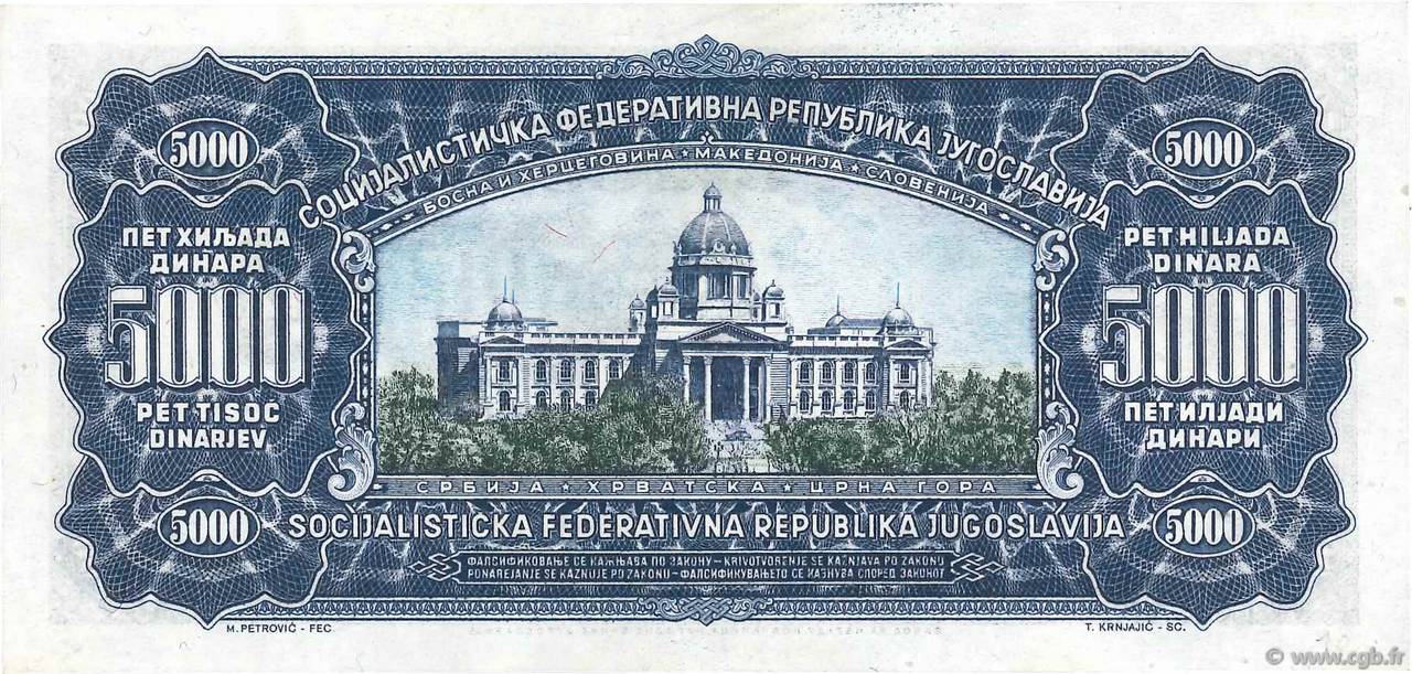 5000 Dinara YOUGOSLAVIE 1963 P.076a b90_5104 Billets