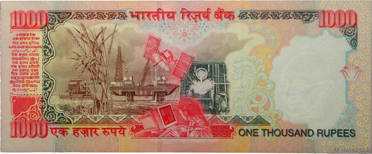 1000 Rupees INDIA 2000 P.094a b90_5649 Banknotes