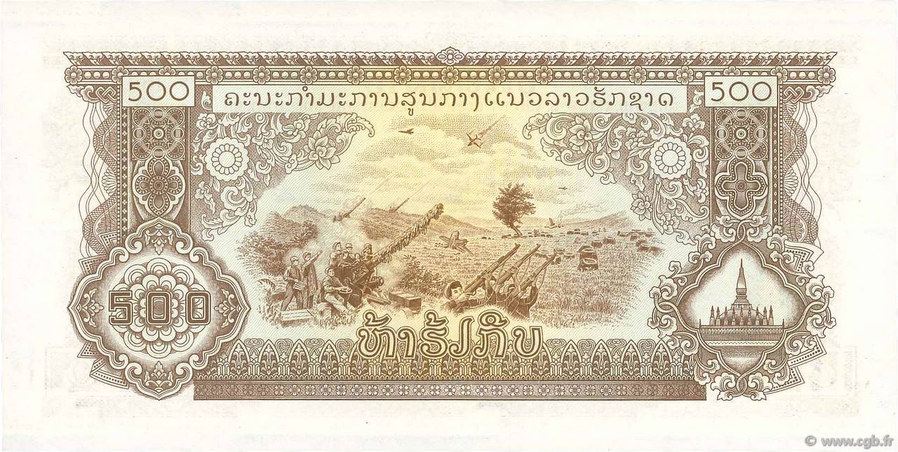 500 Kip LAOS 1975 P.24a b90_7708 Billets