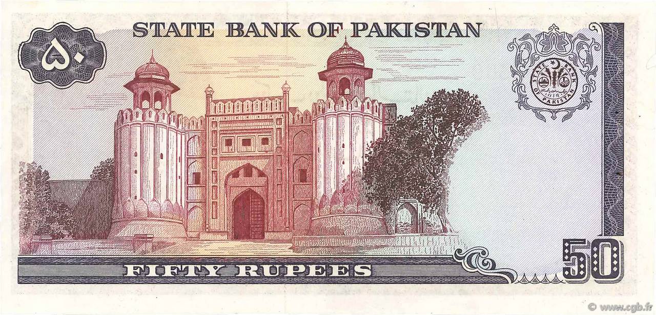 50 Rupees PAKISTAN 1977 P.30 b90_8631 Banknotes