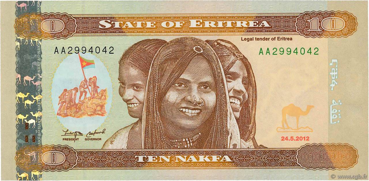 10 Nakfa ERITREA 2012 P.11 b91_0721 Banknotes