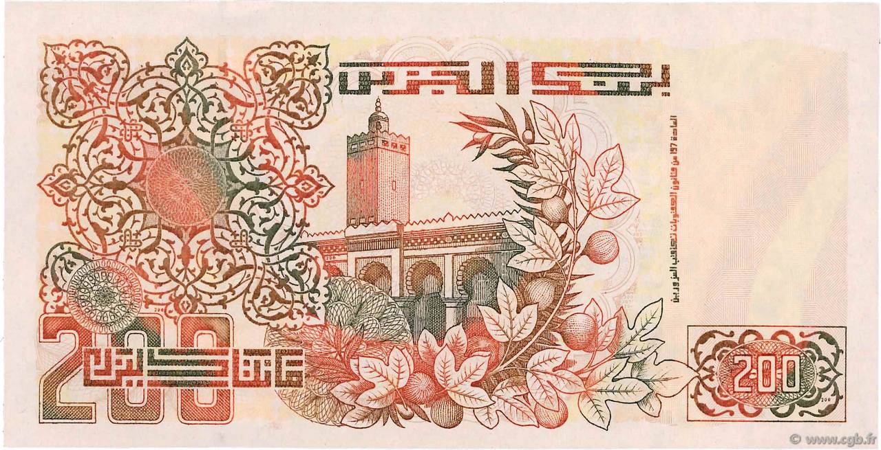 200 Dinars ALGÉRIE 1992 P.138 b91_0897 Billets