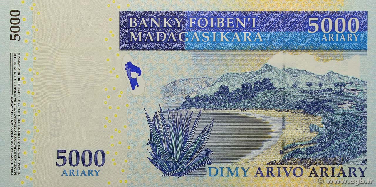 5000 Ariary MADAGASCAR 2007 P.094 b91_1176 Banknotes