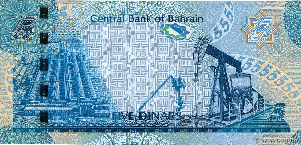 5 Dinars BAHRAIN 2016 P.32 b91_1932 Banknotes