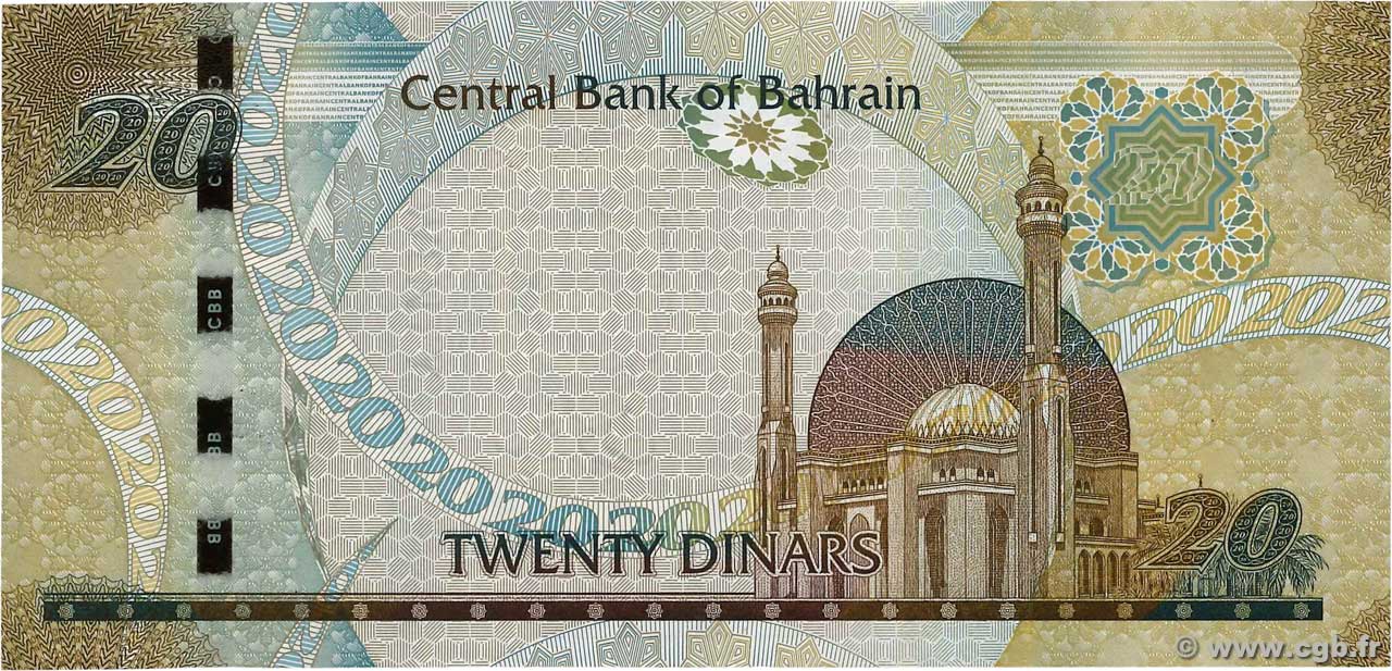20 Dinars BAHRAIN 2008 P.29 b91_4754 Banknotes