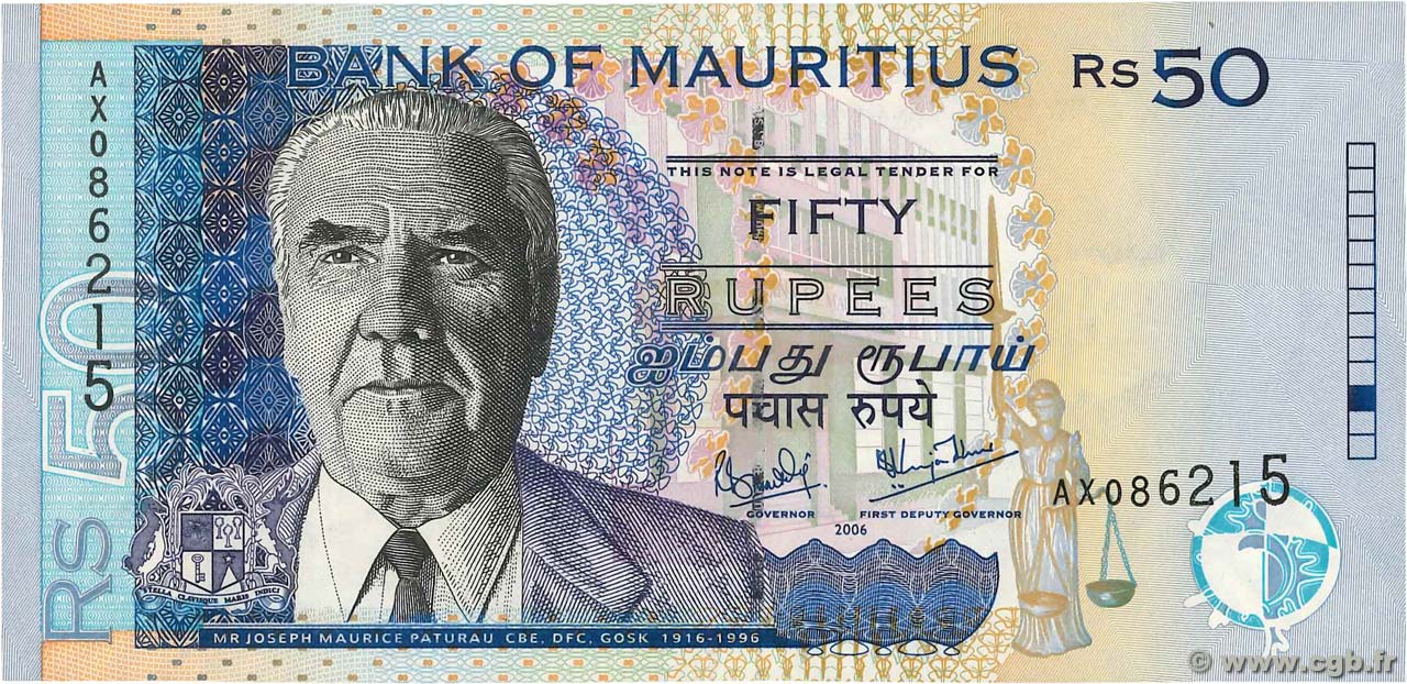 50 Rupees MAURITIUS 2006 P.50d b91_5993 Banknotes