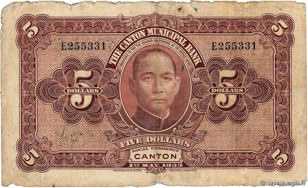 5 Dollars CHINA Canton 1933 PS.2279c b92_4658 Banknoten