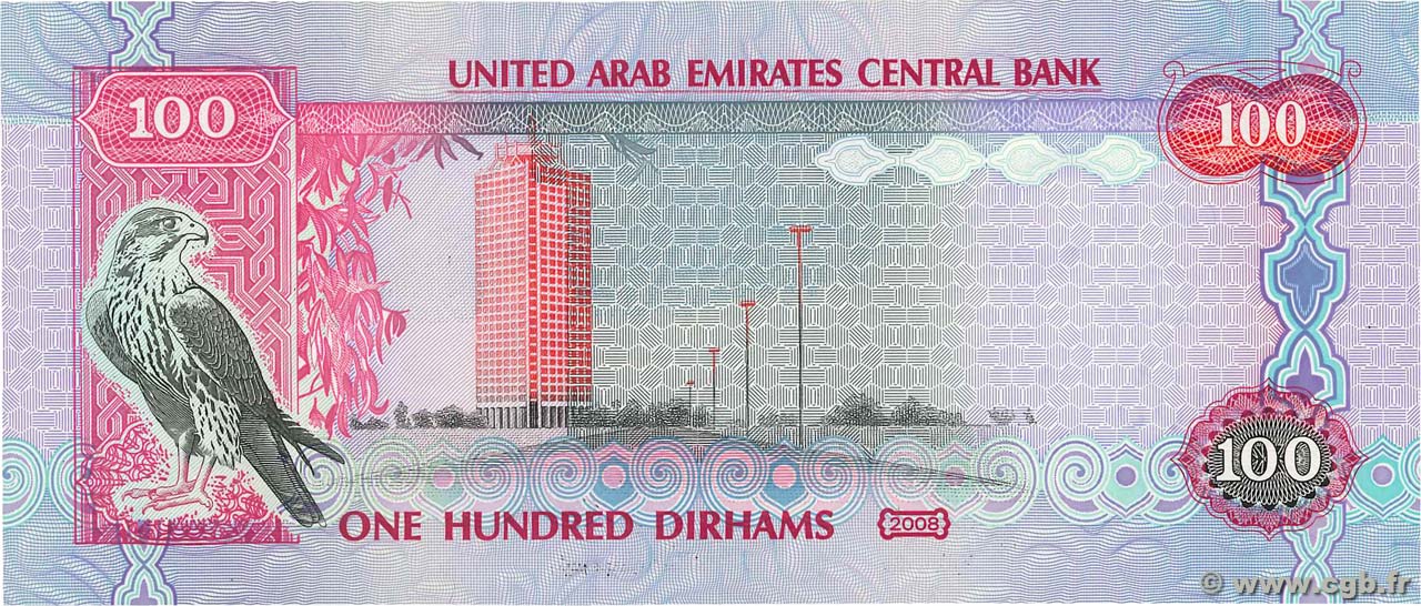 100 Dirhams UNITED ARAB EMIRATES 2008 P.30d b92_5401 Banknotes