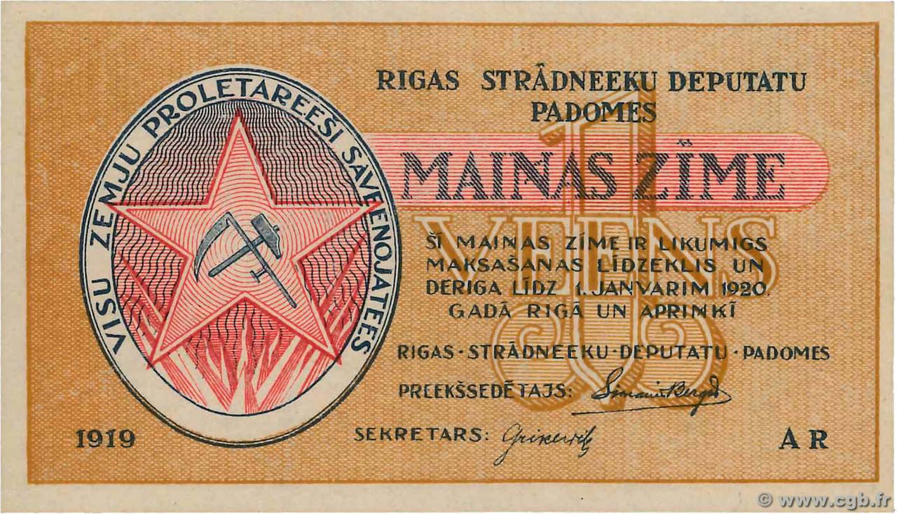 1 Rublis LATVIA Riga 1919 P.R1 b92_6831 Banknotes