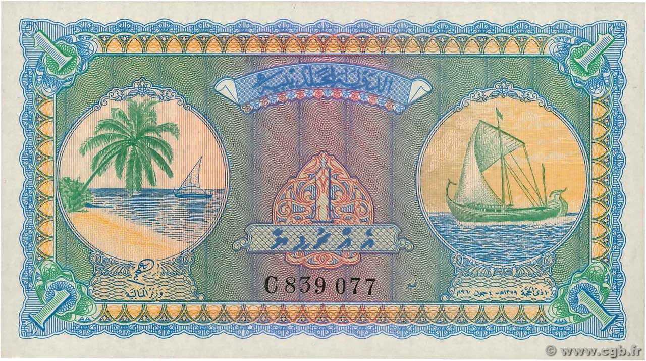1 Rupee MALDIVES 1960 P.02b b92_7917 Billets