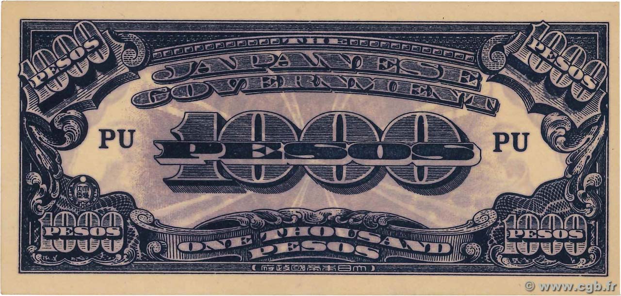 1000 Pesos PHILIPPINES 1945 P.115c b92_9106 Billets