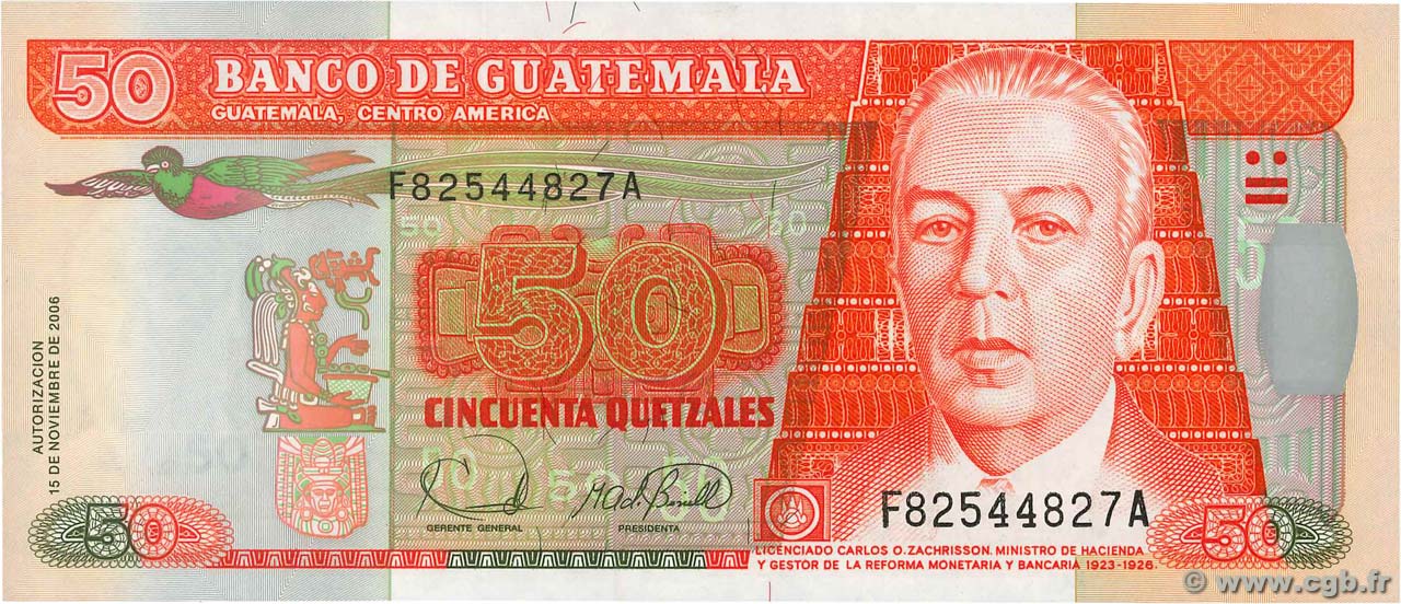 50 Quetzales GUATEMALA 2006 P.113a b93_2474 Billets