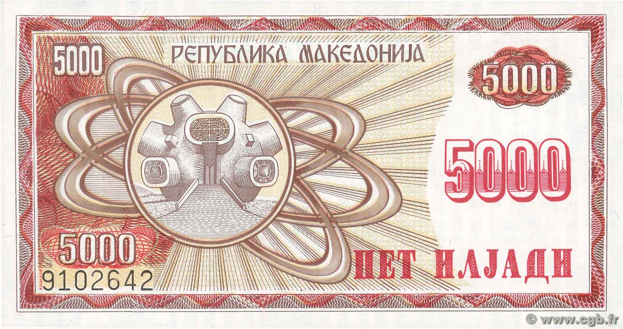 5000 Denari NORTH MACEDONIA 1992 P.07a b93_4460 Banknotes
