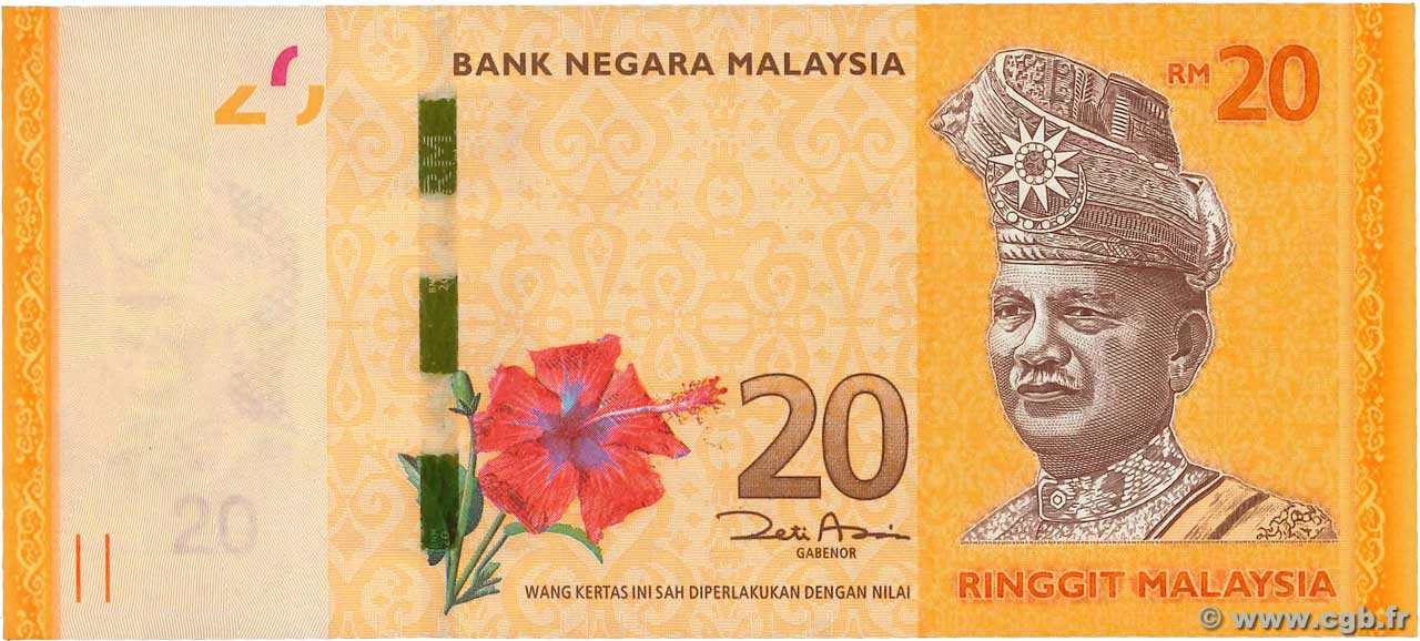 20 Ringgit MALAISIE 2012 P.54 b93_5539 Billets