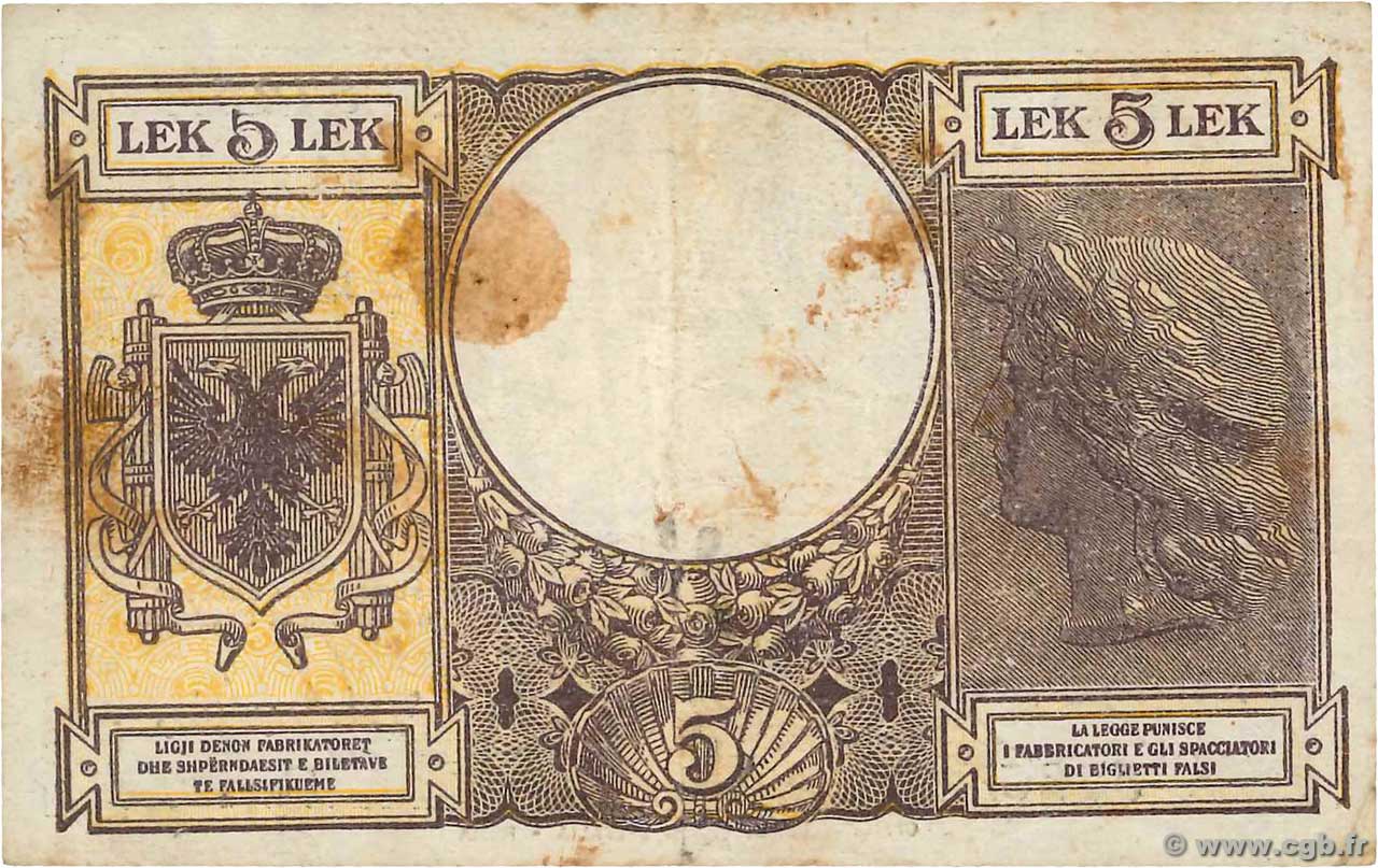 5 Lek ALBANIE 1940 P.10 b93_7174 Billets