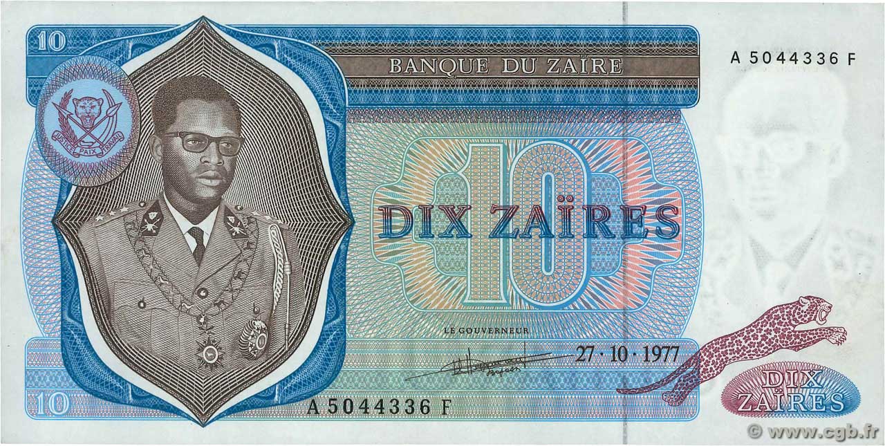 10 Zaïres ZAIRE 1977 P.23b b93_8393 Banknotes