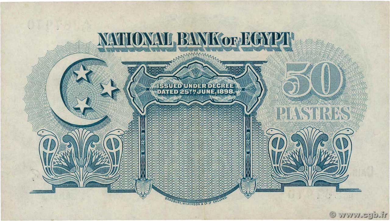 50 Piastres EGYPT 1951 P.021e b94_6396 Banknotes