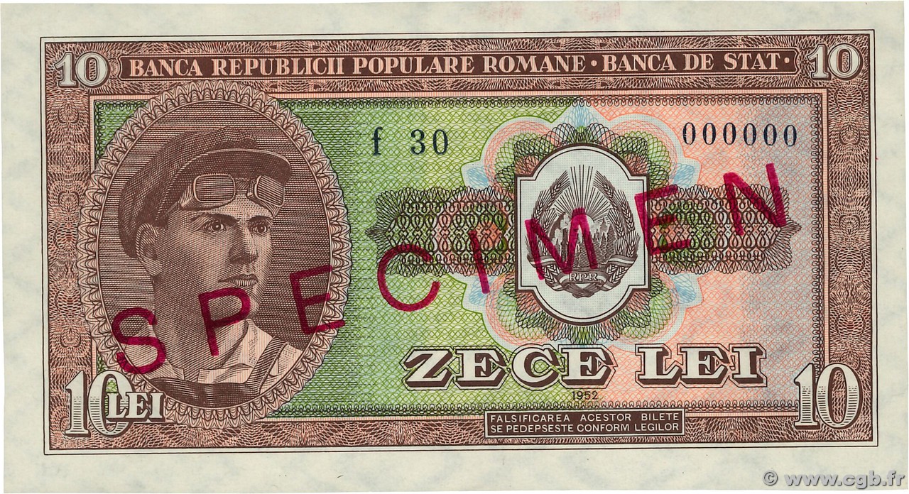 10 Lei Spécimen ROMANIA 1952 P.088s b96_3101 Banknotes