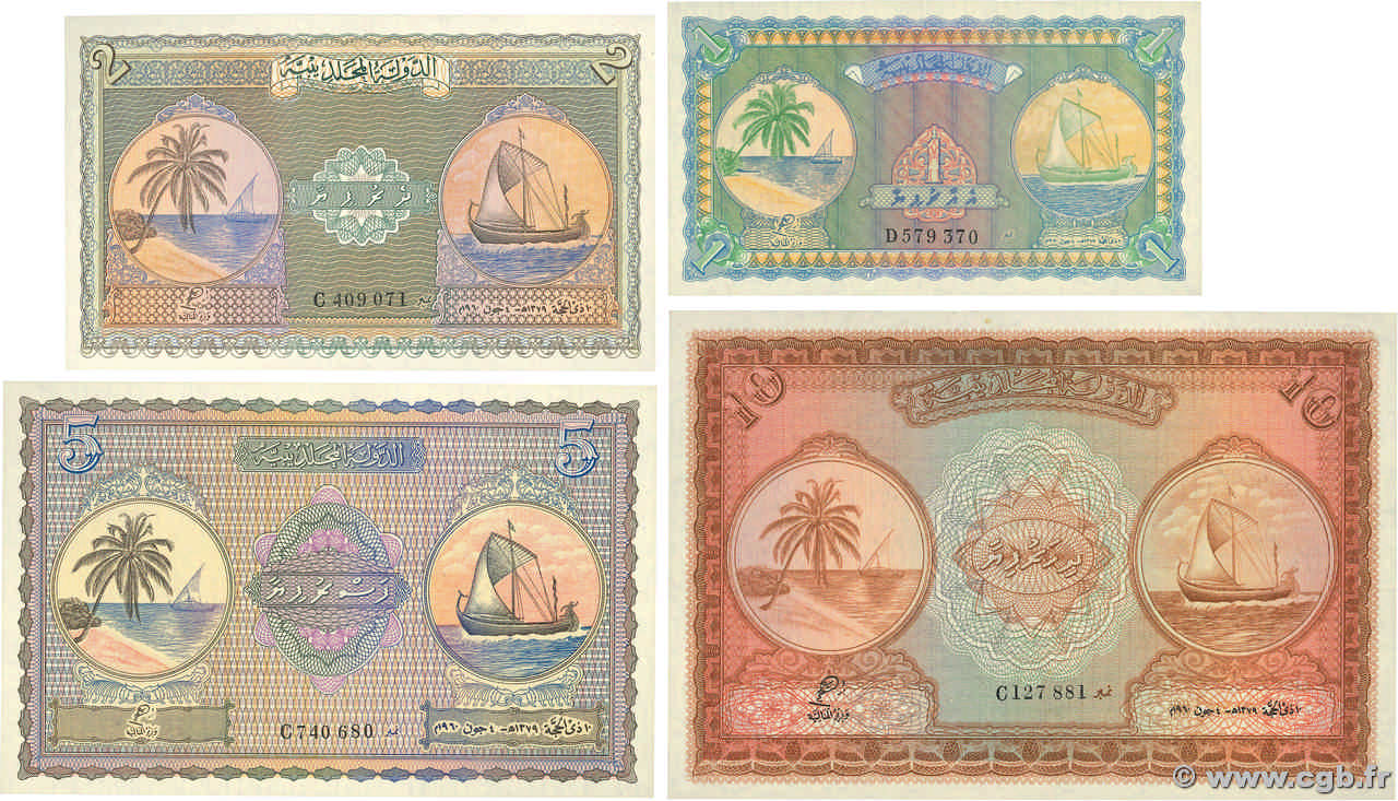 1 au 10 Rupees Lot MALDIVES 1960 P.02b, P.03b, P.04b et P.05b b96_4174 ...