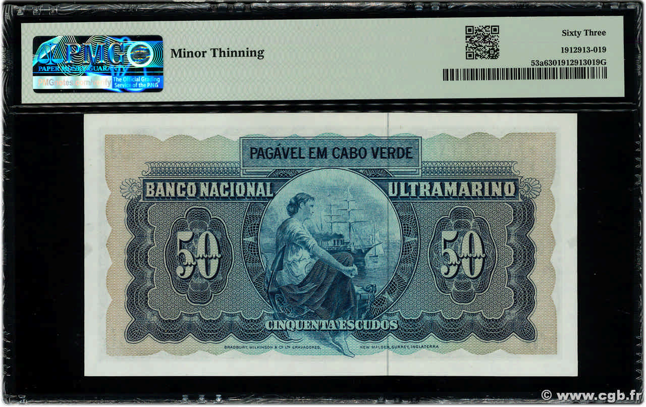 50 Escudos CAP VERT 1972 P.53a b96_6530 Billets
