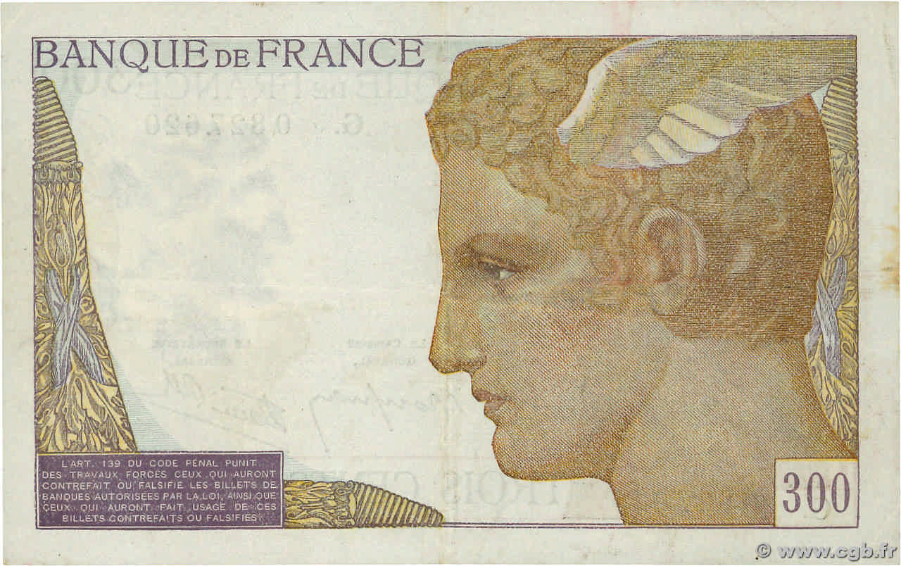 300 Francs FRANCE 1938 F.29.01 b96_6756 Banknotes