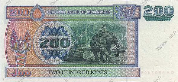 200 Kyats MYANMAR 2004 P.78 b97_0419 Banknotes