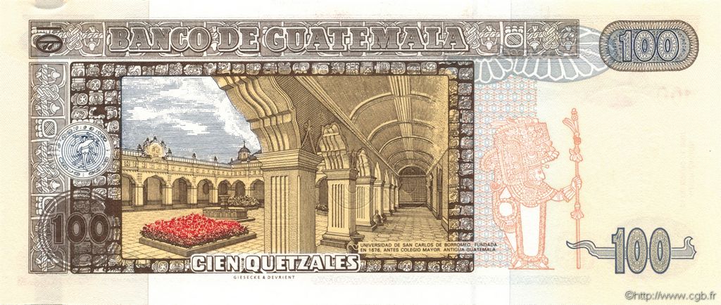 100 Quetzales GUATEMALA 2007 P.114b b97_0904 Banknotes