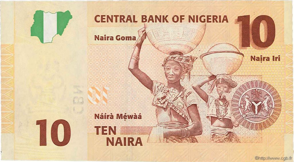 10 Naira NIGERIA 2007 P.33 b97_1116 Banknotes