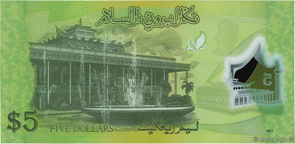 5 Ringgit - 5 Dollar BRUNEI 2011 P.36 b97_1496 Banknotes