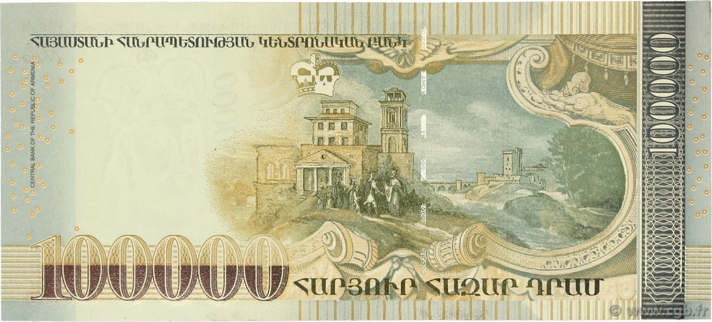 100000 Dram ARMENIA 2009 P.54a b97_1873 Banknotes