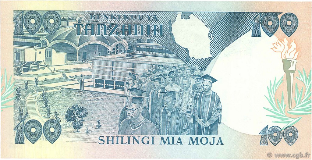 100 Shilingi TANZANIA 1985 P.14a b97_1902 Banknotes