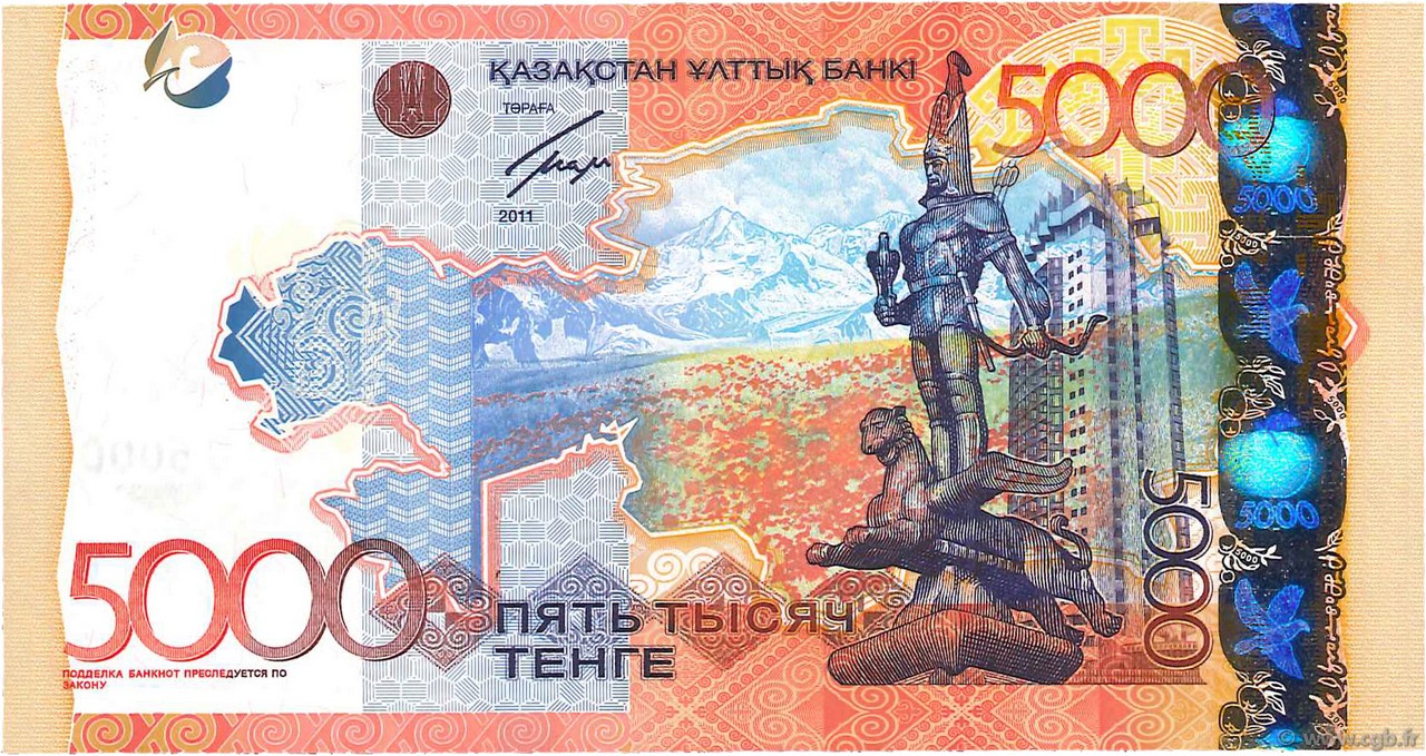 5000 Tengé KAZAKHSTAN 2011 P.38a b97_2857 Banknotes