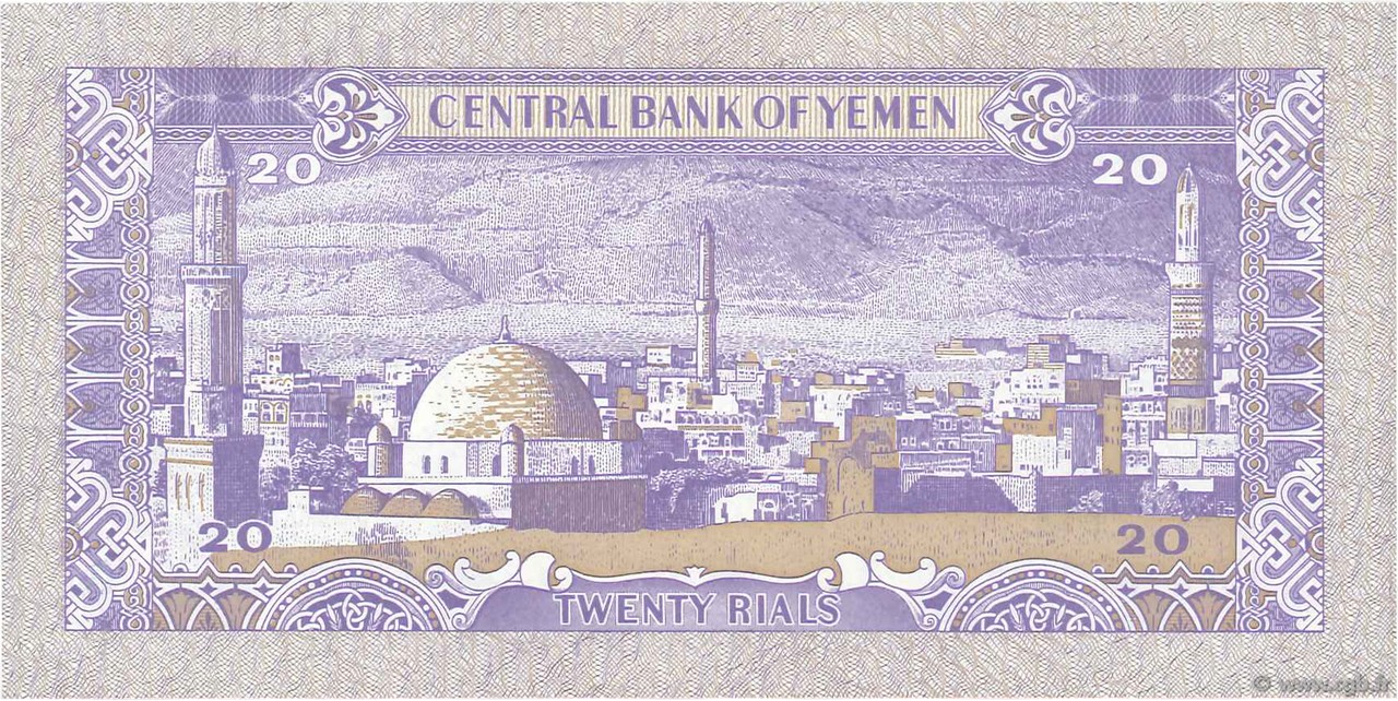 20 Rials YEMEN REPUBLIC 1985 P.19c b97_2871 Banknotes