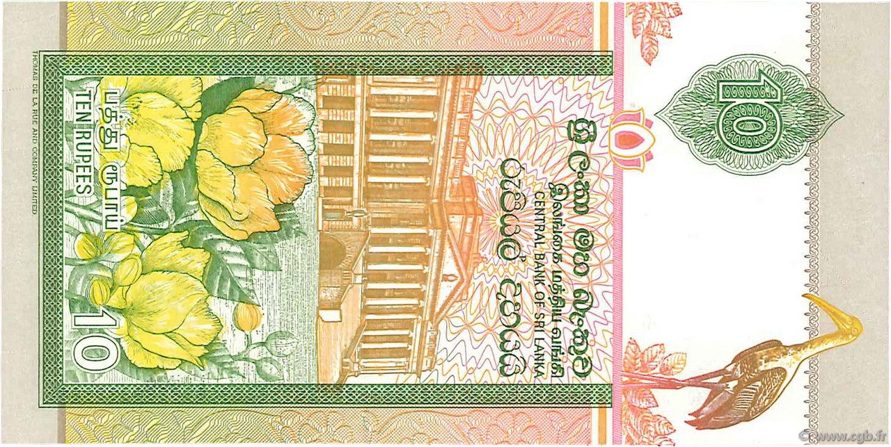 10 Rupees SRI LANKA 1991 P.102a b97_3428 Banknotes