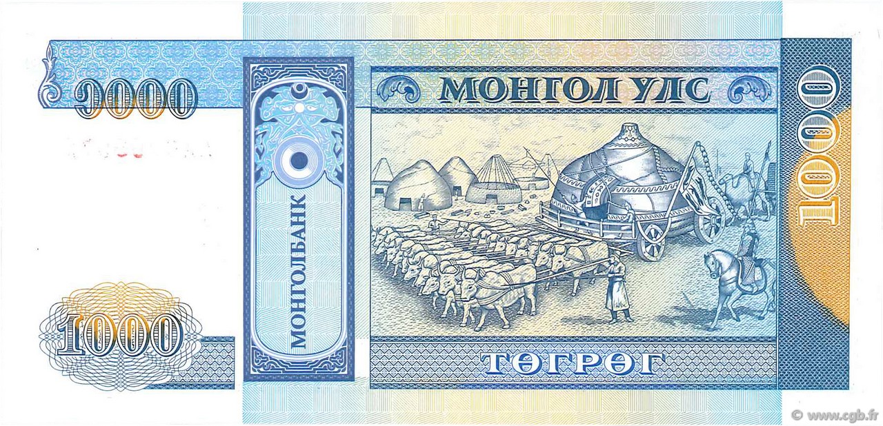 1000 Tugrik MONGOLIE 1993 P.59a b97_3640 Billets